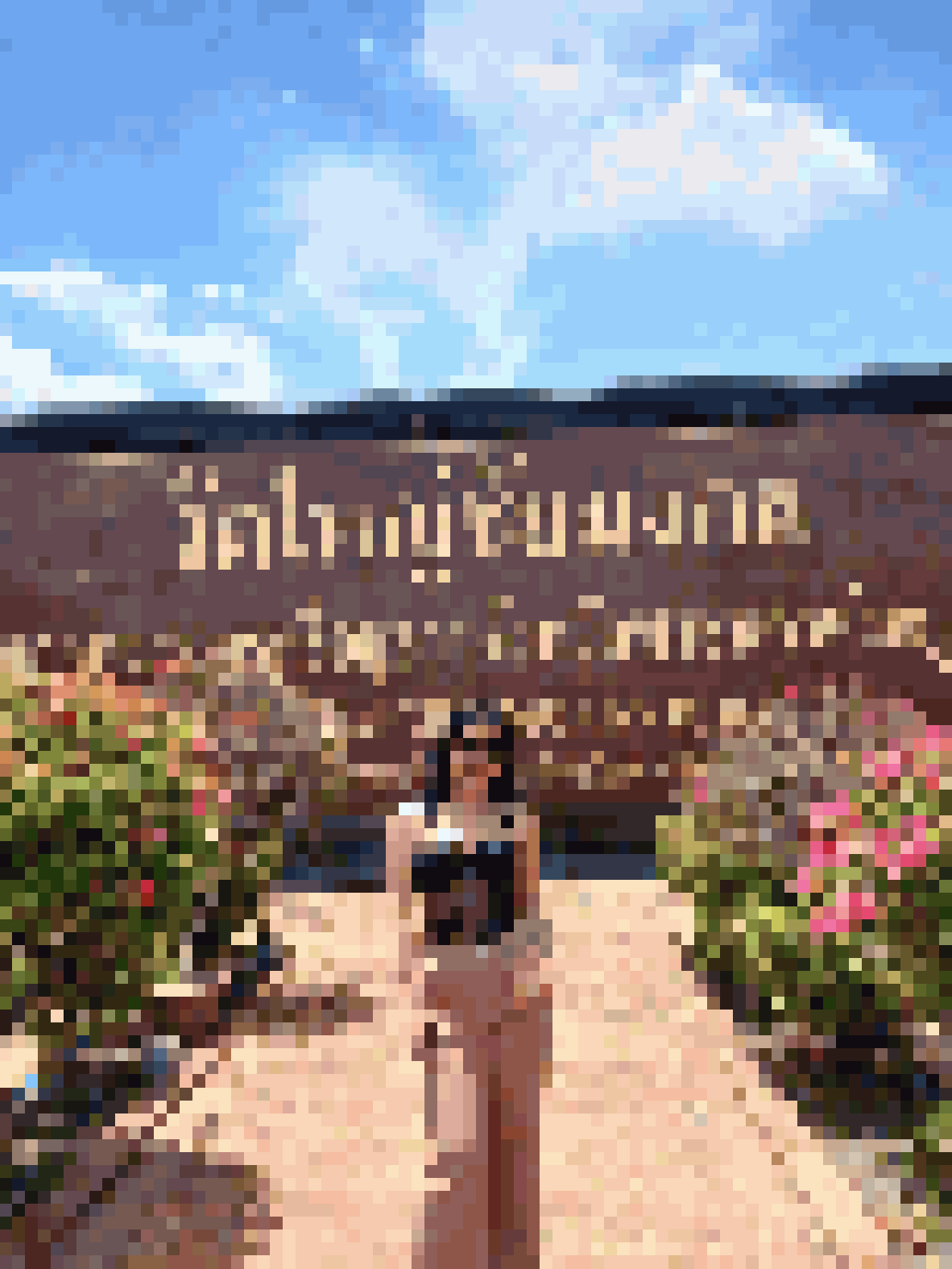 Ing819 at TF - #1 for Thai Dating 😍